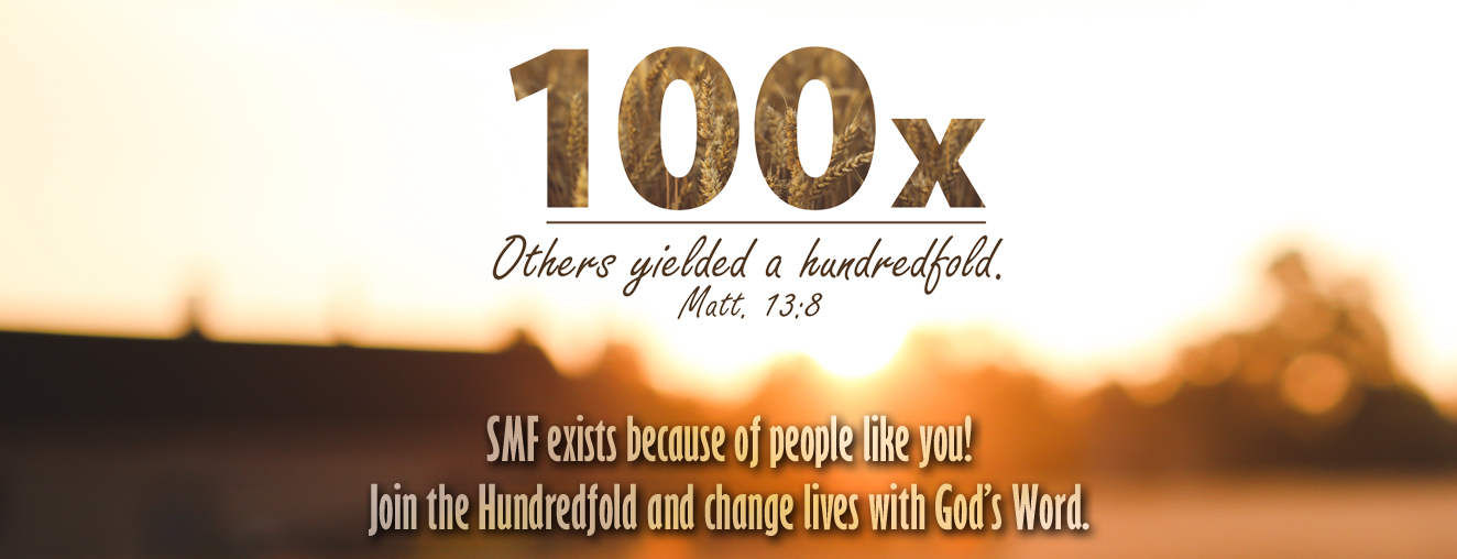 Scripture Memory Fellowship